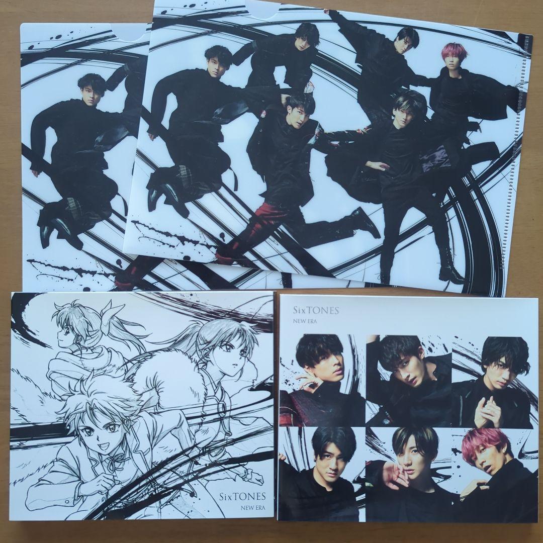 SixTONES/3rdシングル「NEW ERA」A盤B盤クリアファイル - メルカリ