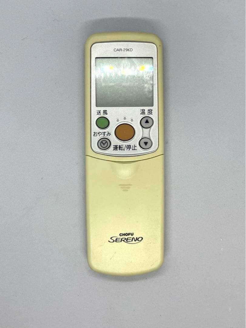 長府 CHOFU エアコン リモコン CAR-29KD 17 by メルカリ