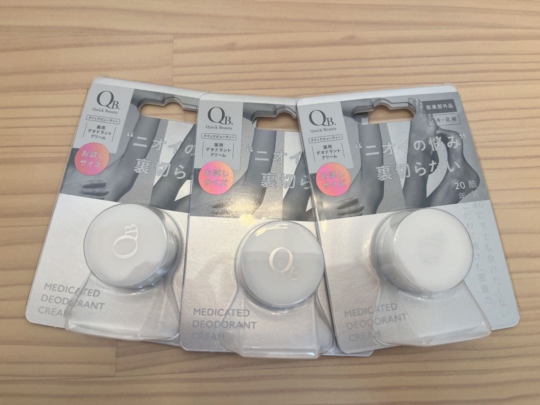 QB 薬用デオドラントクリーム お試しサイズ 6g - メルカリ