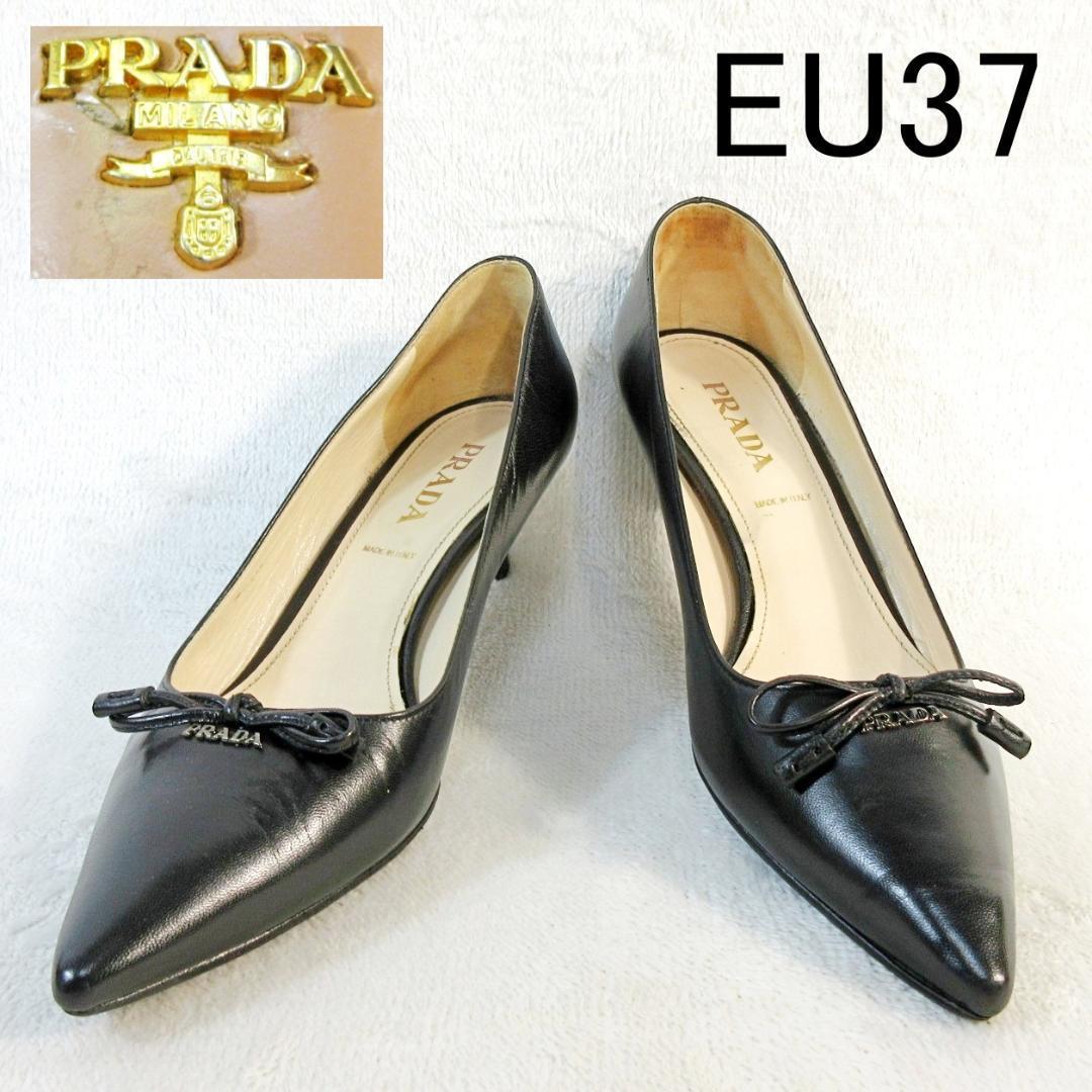 MANY PRADA ROGO MARK POINTED TOE EU37 - メルカリ