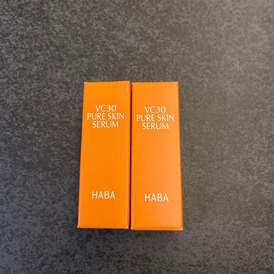 HABA VC30 ピュアスキンセラム 美容液 8ml×2本 - メルカリ