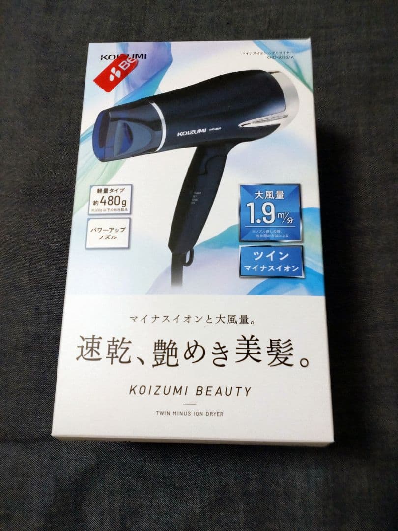 さくらぷるこ様専用 KOIZUMI ヘアドライヤー KHD-9330/A - メルカリ