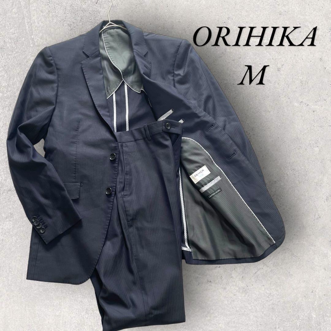 ORIHIKA 背抜きビジネススーツ セットアップ フォーマルスーツ オフィス - メルカリ
