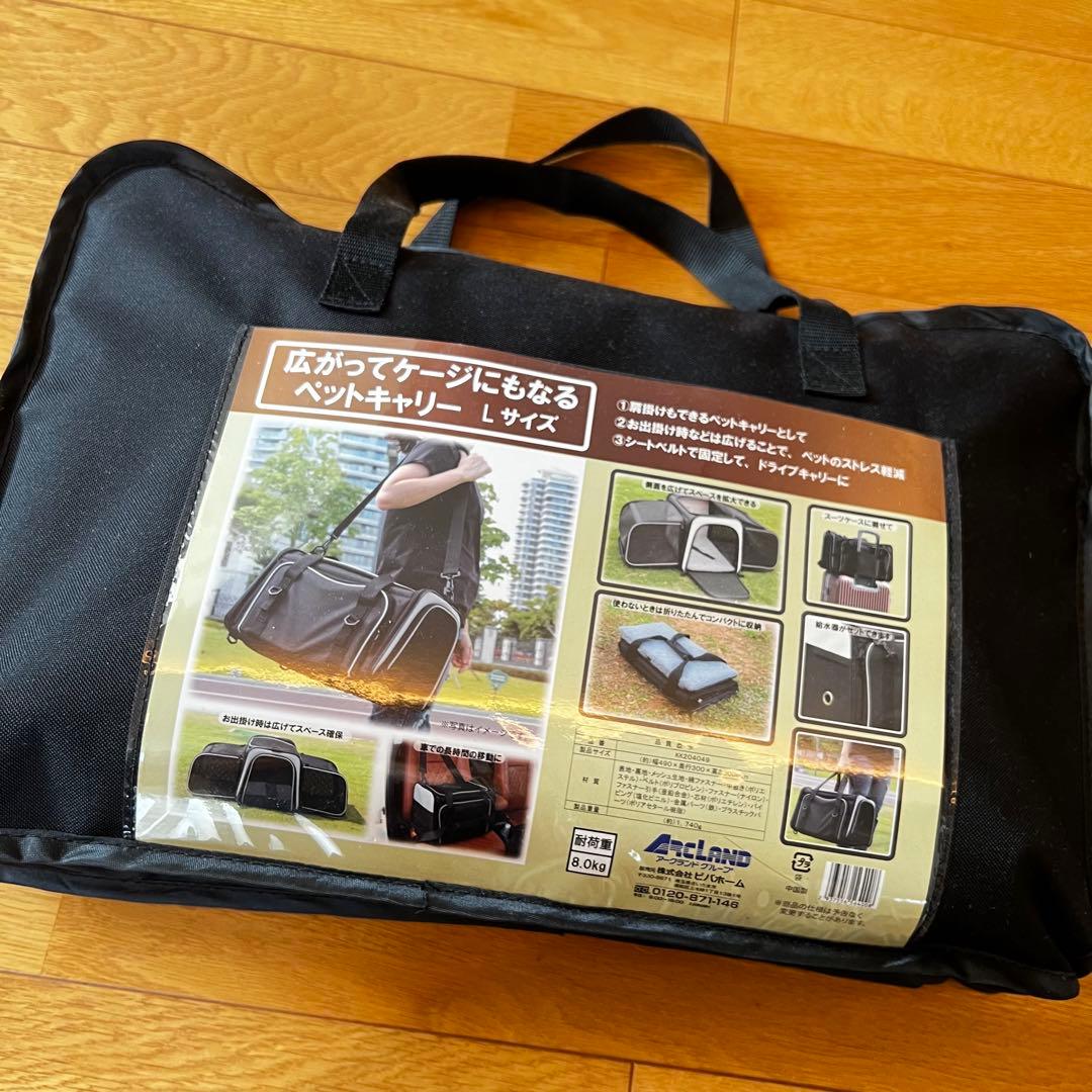 ペットキャリー ケージ ペットバッグ - メルカリ