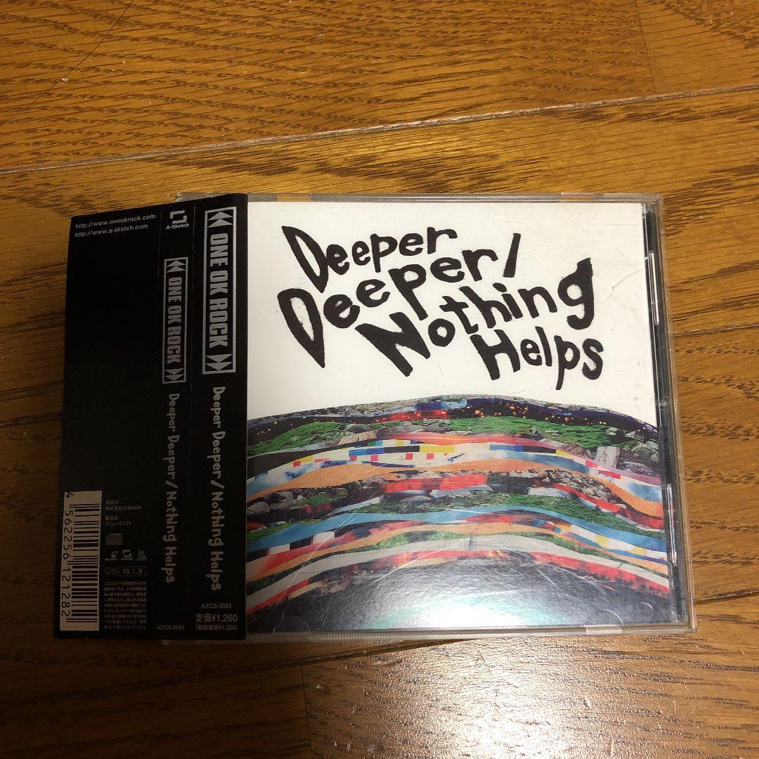Deeper Deeper/Nothing Helps ワンオク - メルカリ