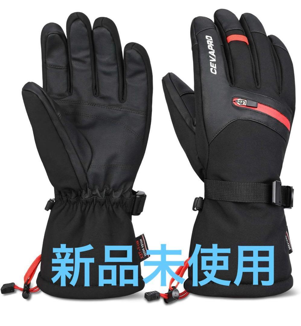 Cevapro スキーグローブ スノボー グローブ スキー手袋 Lサイズ - メルカリ