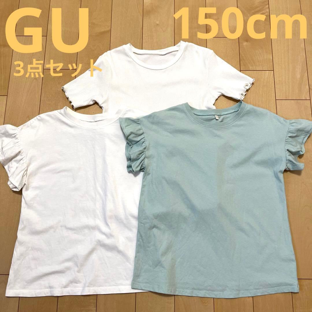 トップス 女の子 半袖 150cm GU まとめ売り - メルカリ