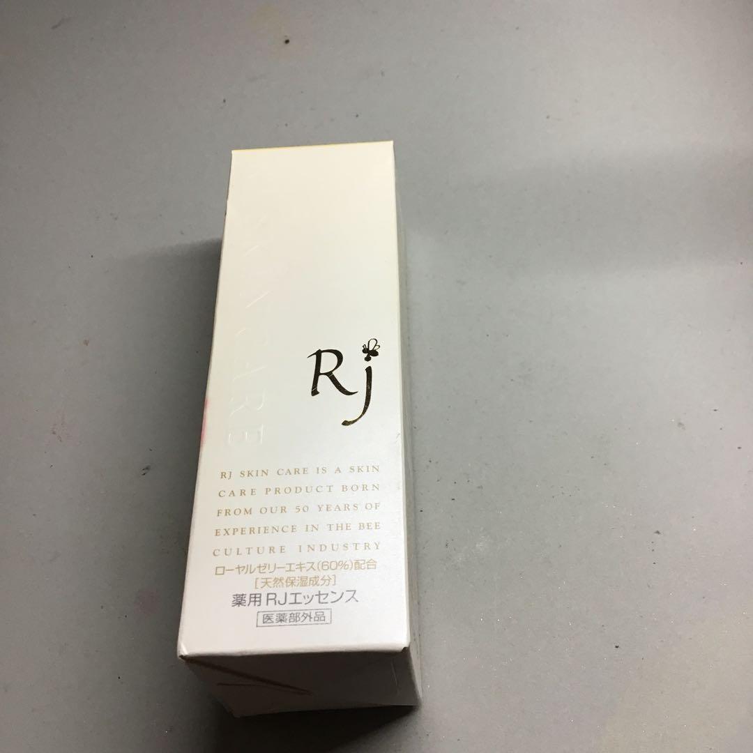 山田養蜂場 薬用RJエッセンス 30ml by メルカリ