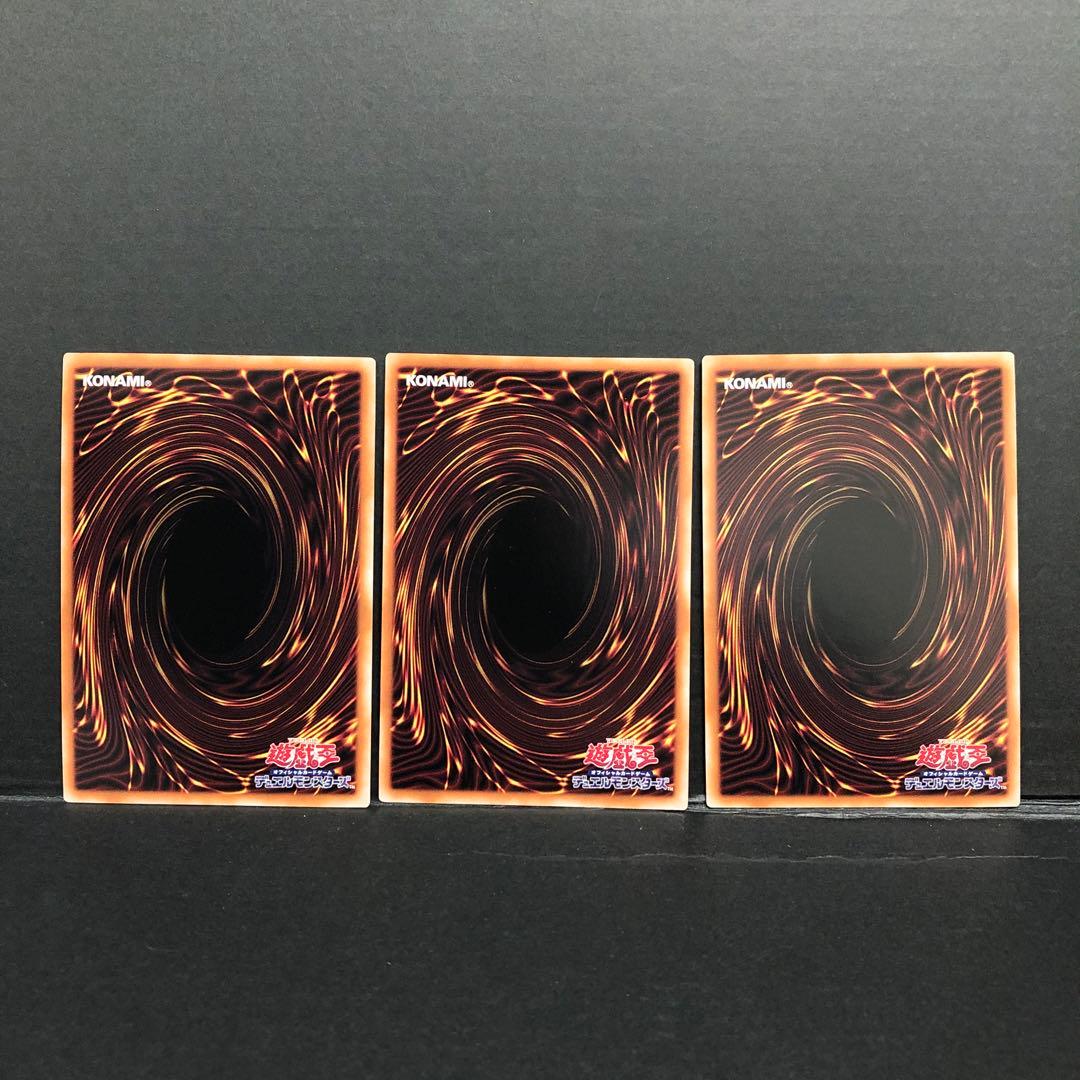 37 ユベル Das 25th PHNI-JP038 3枚 KM1205-8 - メルカリ