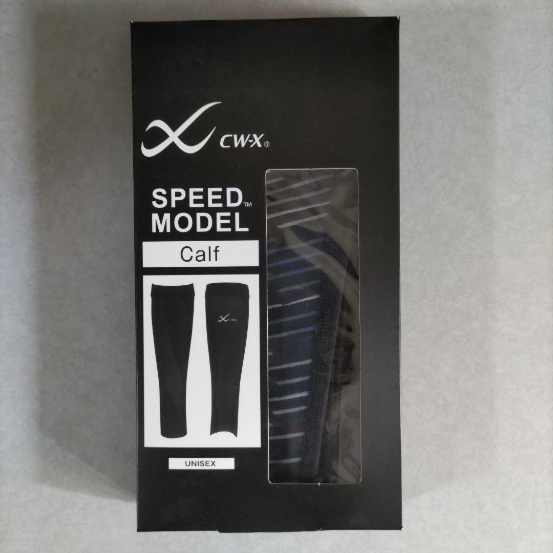 ワコールcwxカーフふくらはぎ用サポーター(S) ユニセックス by メルカリ