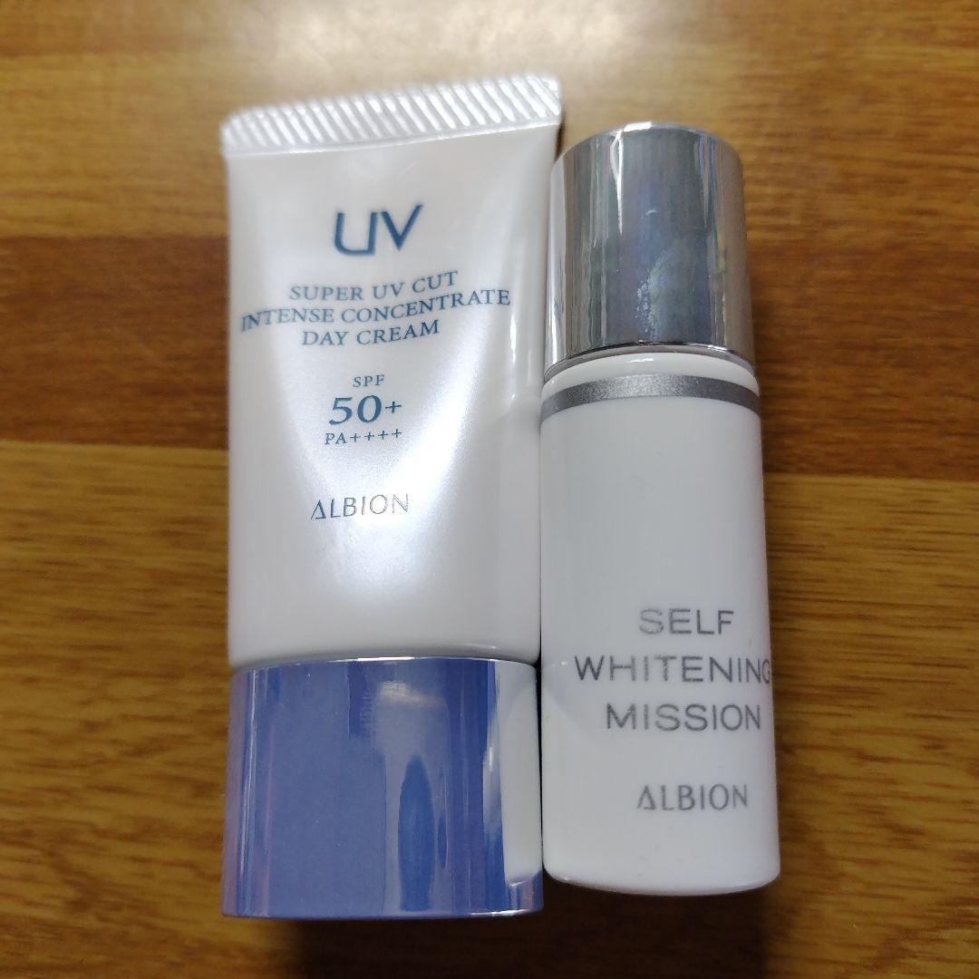 ALBION UVカット日焼け止めクリームと美白美容液セット - メルカリ