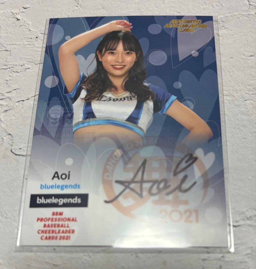 BBM チア 21 舞 Aoi bluelegends サイン入り 90枚限定 - メルカリ