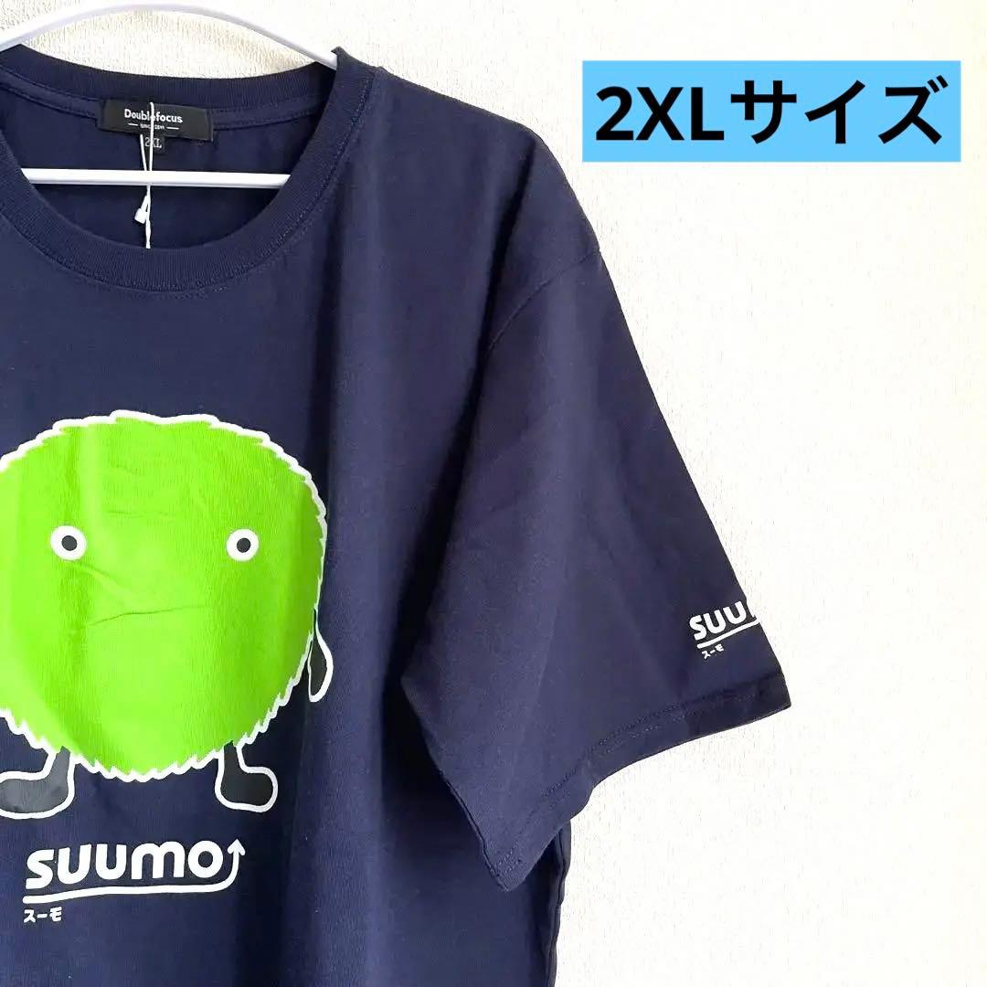 【新品タグ付き】スーモ suumo Tシャツ 半袖 ネイビー コラボ by メルカリ
