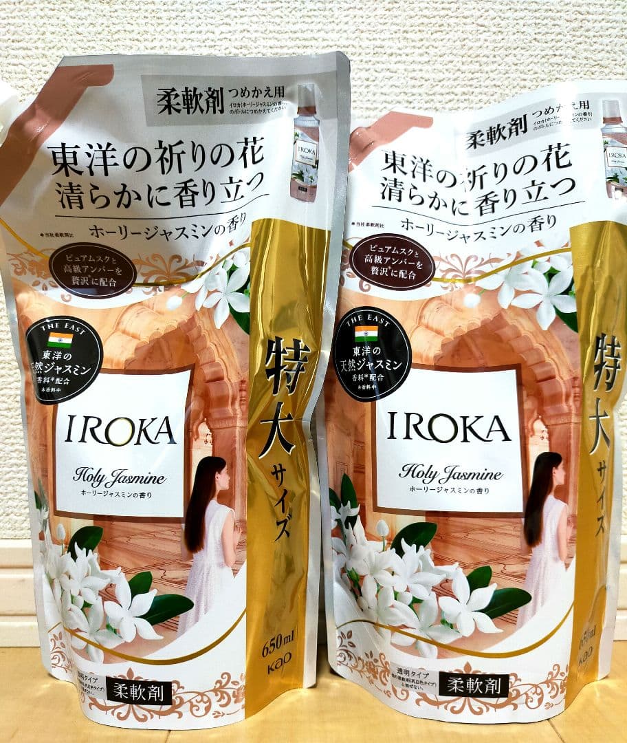 IROKA ホーリージャスミン 柔軟剤 650ml 2個セット イロカ - メルカリ
