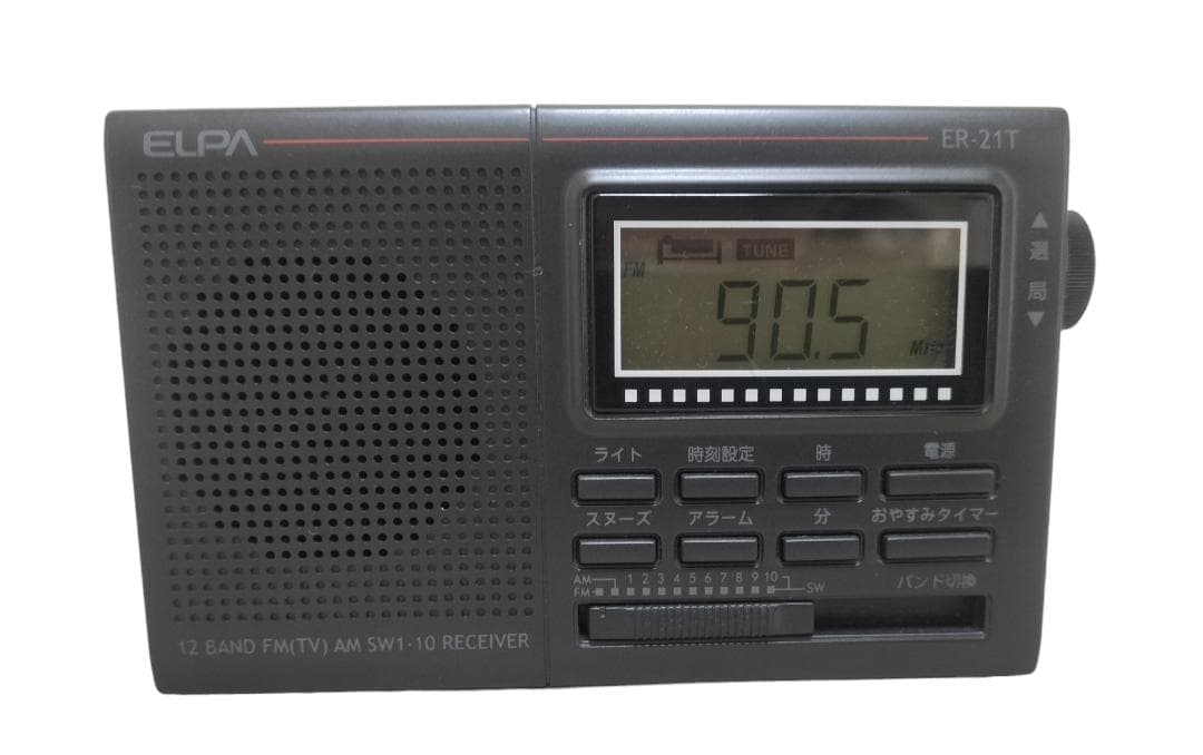 ELPA ER-21T ワイドfm対応 FM/AM/SW ポータブル ラジオ by メルカリ