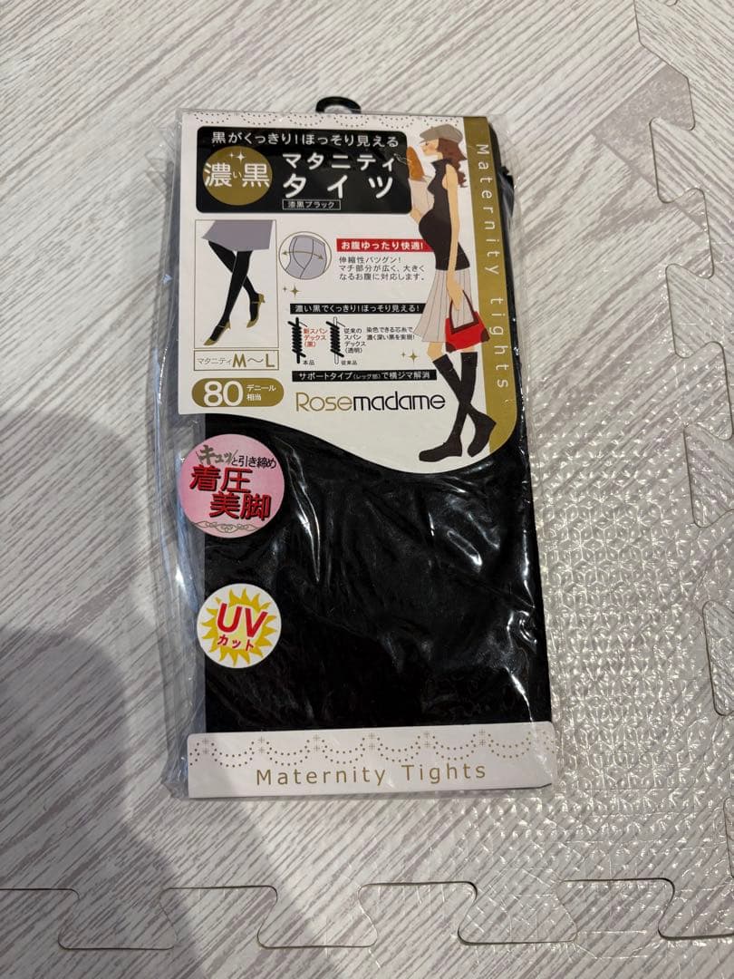 Rosemadame マタニティタイツ M-L 黒 80デニール - メルカリ
