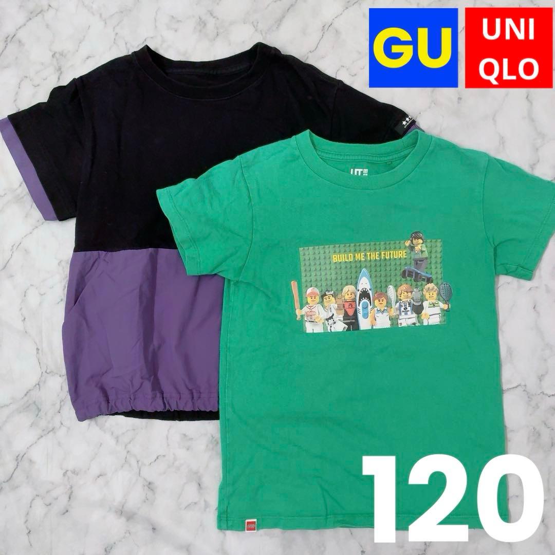 No.452 キッズ 120 GU ユニクロ Tシャツ 2枚セット まとめ売り - メルカリ