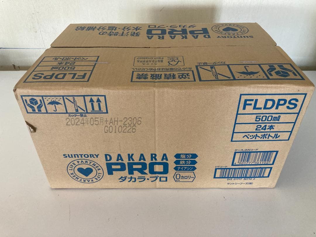 サントリーDAKARA PRO - メルカリ