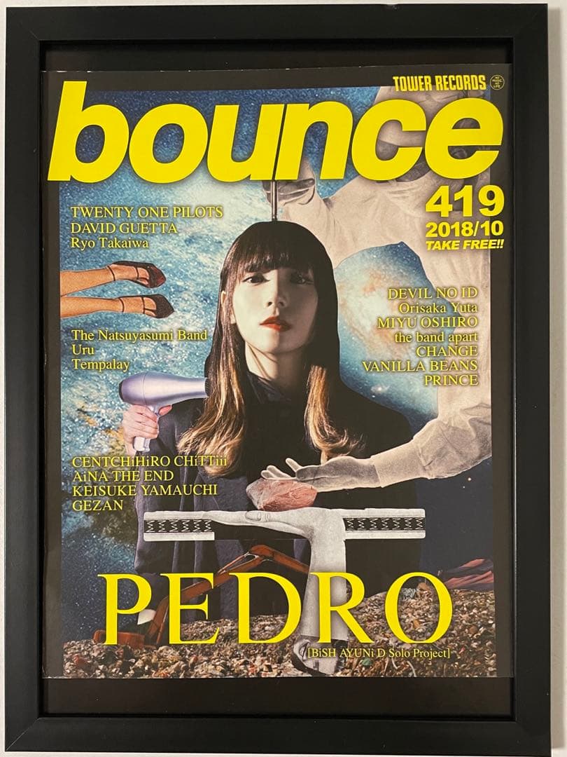 (A4額付き) PEDRO ペドロ ③ タワレコ アユニ・D BiSH 切り抜き - メルカリ