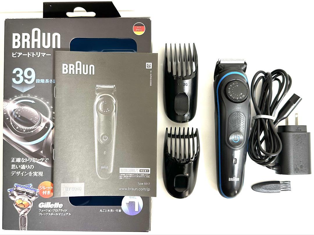 BRAUN BT3040