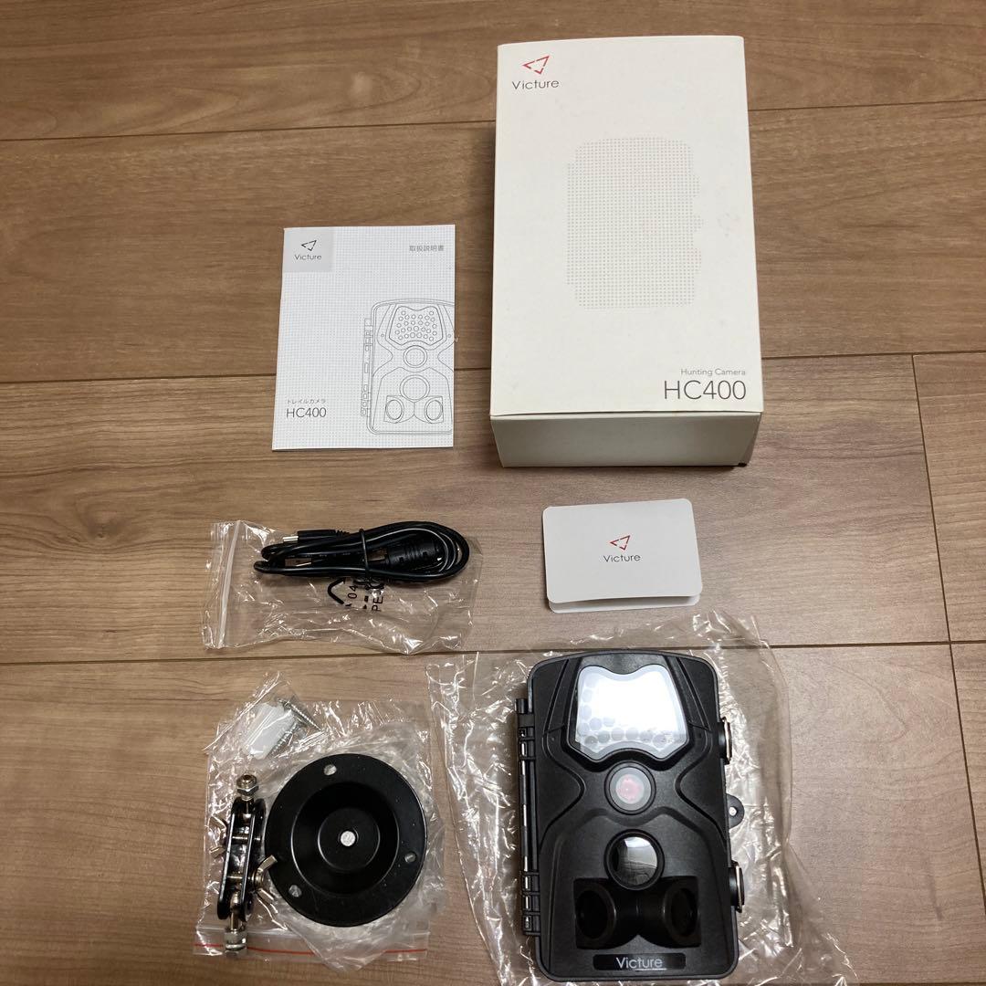 トレイルカメラ HC400 - メルカリ