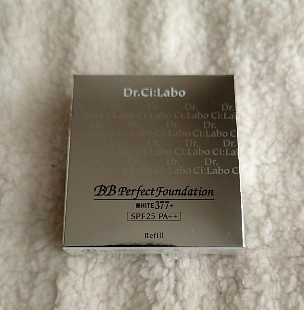 シーラボ BBPファンデ W377プラスN18 N2 レフィル - メルカリ