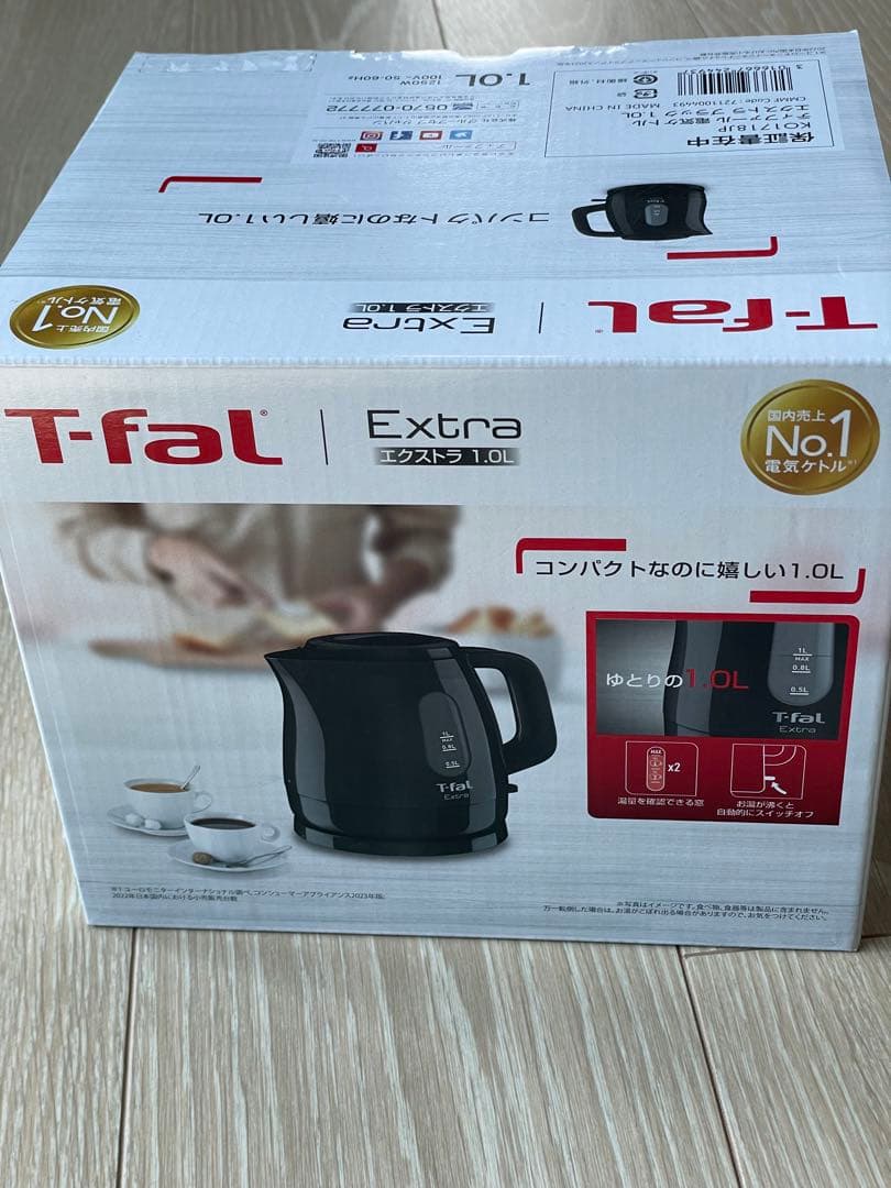 ティファール エクストラ ブラック 1.0L t-fal ko1718jp - メルカリ
