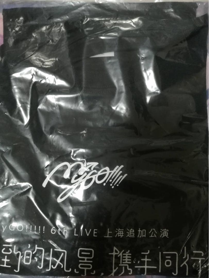 MyGO 上海公演 Tシャツ XLサイズ 新品未開封 | Shop at Mercari from Japan! | Buyee