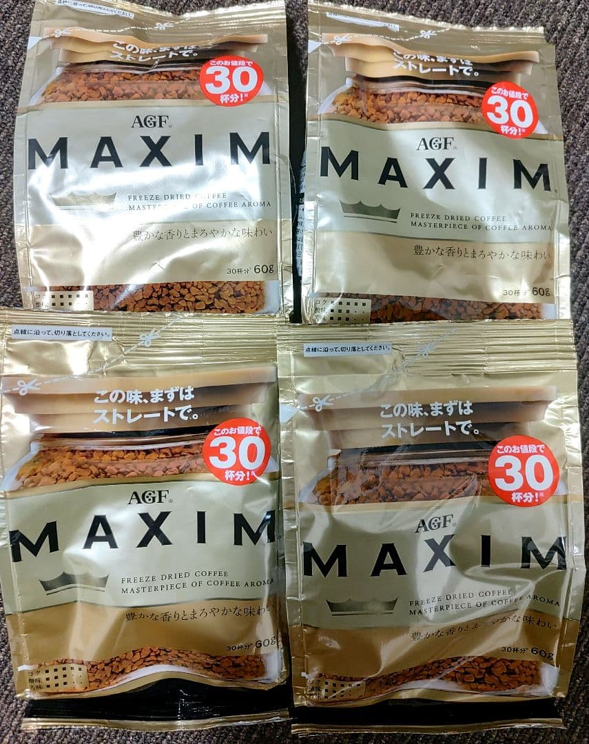 AGF マキシム 60g 4袋 詰め替え用 - メルカリ