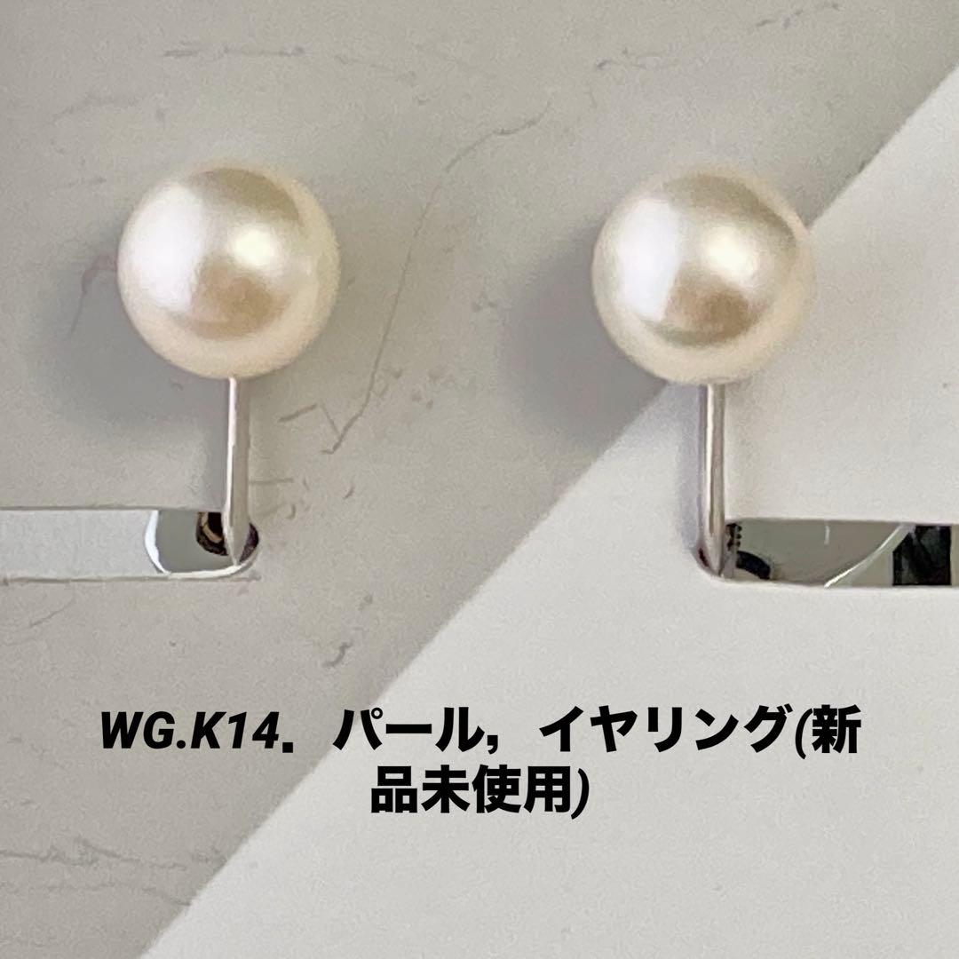 WG.K14．パール、イヤリング、No.520. - メルカリ