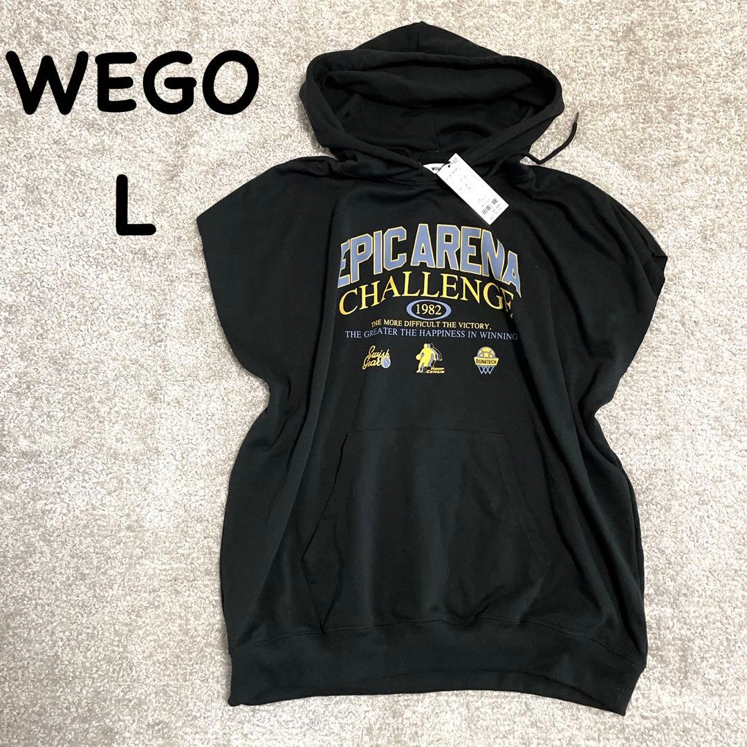 WEGO ブラック パーカー Lメンズ・レディースどちらもOK新品タグ付き - メルカリ