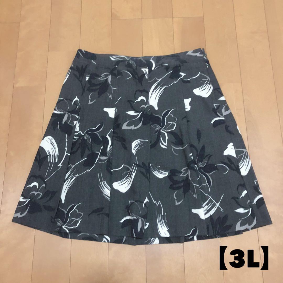 大きいサイズ INDIVI 花柄スカート 3L - メルカリ
