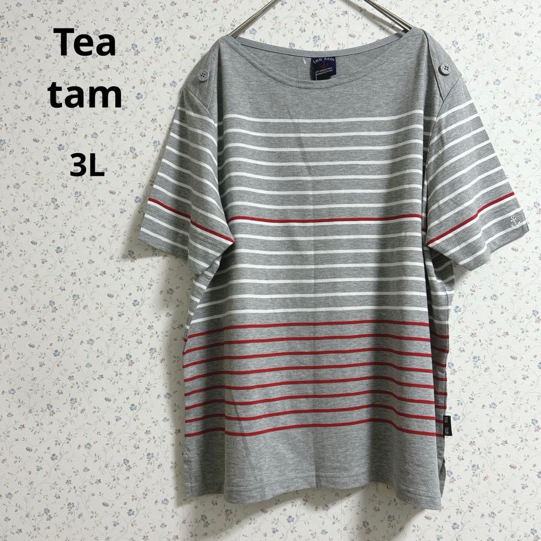 b588 Tea tam【3L】新品 未使用 Tシャツ カットソー ボーダー by メルカリ