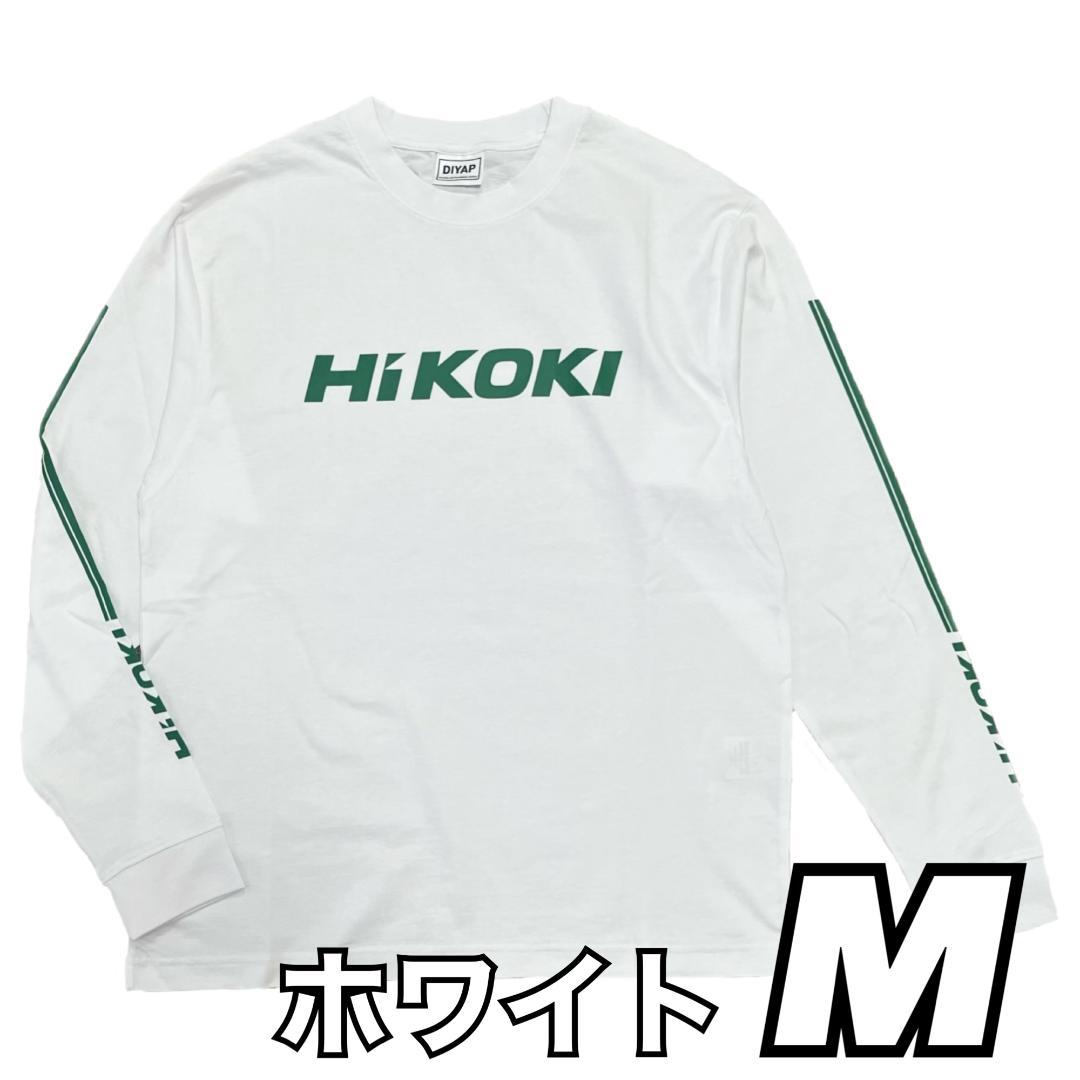 【ホワイト／Mサイズ】HiKOKI × DIYAP コラボ ロングTシャツ - メルカリ