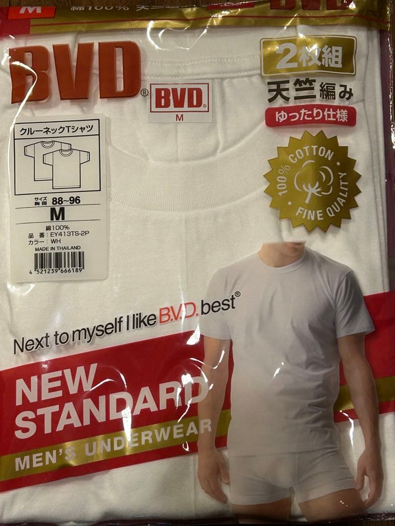 BVD クルーネックTシャツ Mサイズ - メルカリ