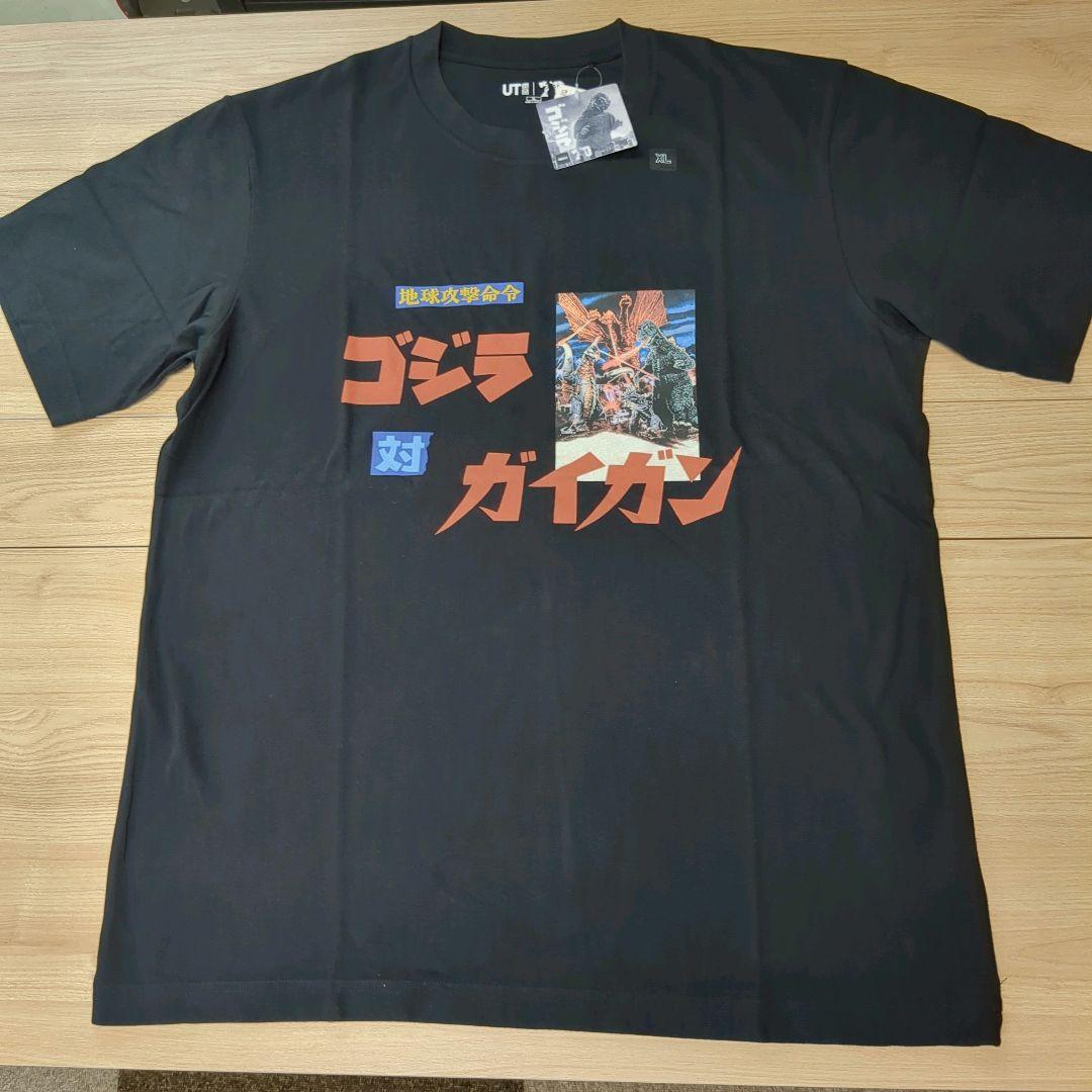 ユニクロUT ゴジラ70thアニバーサリー Tシャツ XL 黒 ① - メルカリ