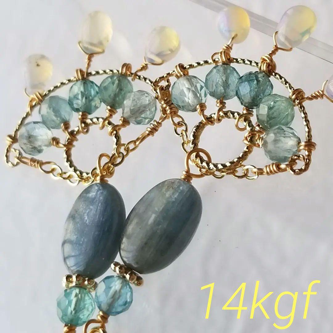 青緑カイヤナイト アパタイト オパール イヤリング ピアス 天然石 14kgf by メルカリ