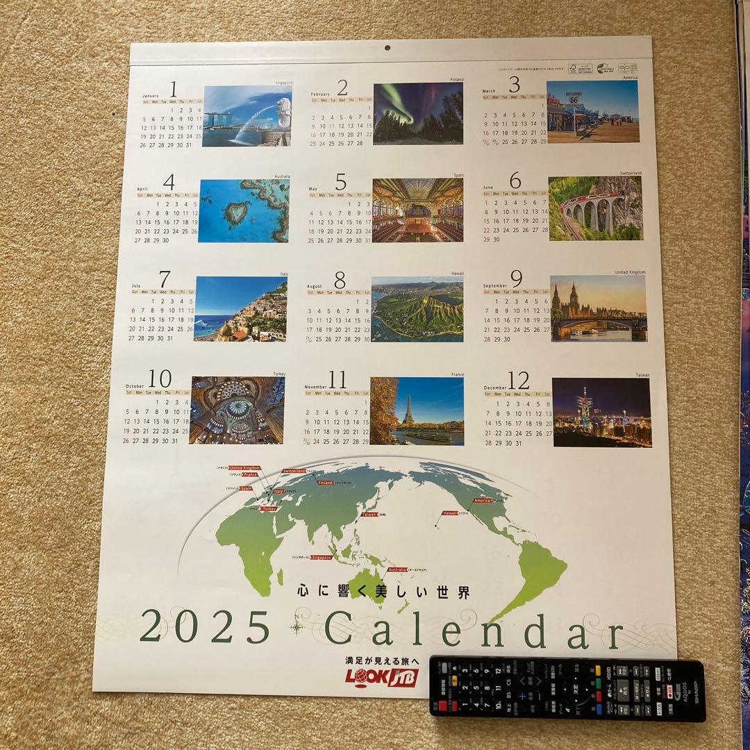 2025年 壁掛けカレンダー LOOK JTB - メルカリ