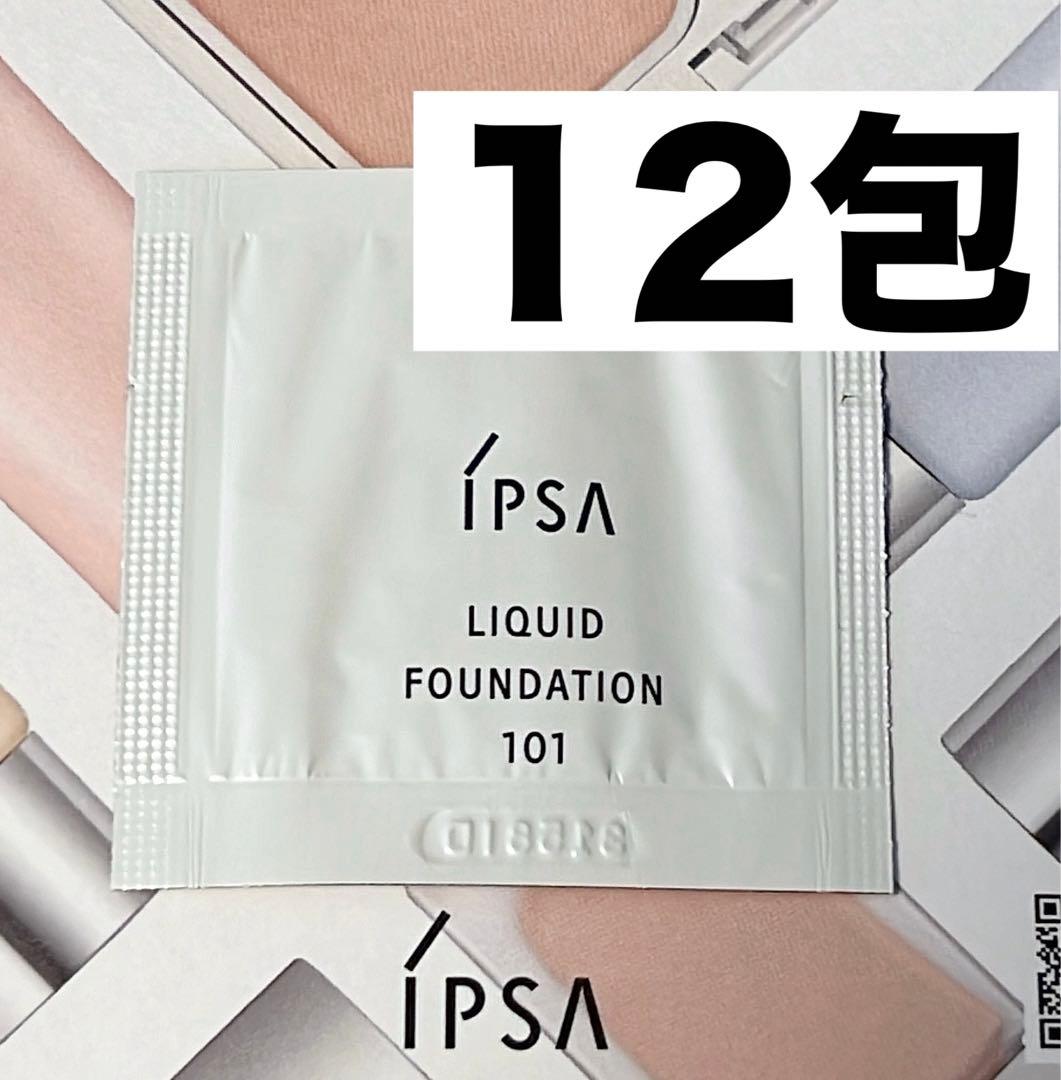 【IPSA / イプサ】イプサ リキッド ファウンデイションe 101 - メルカリ