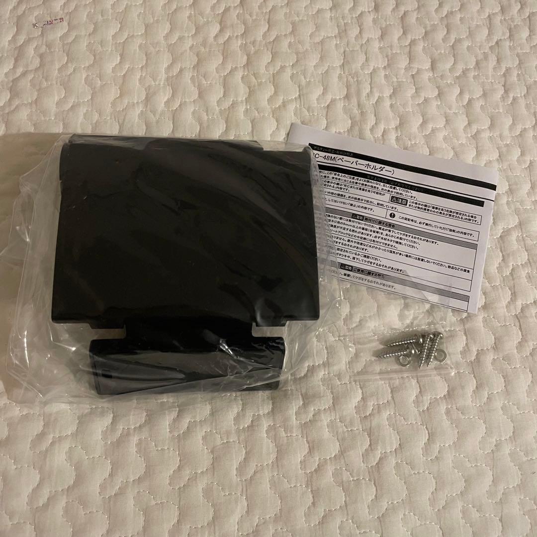 カワジュン 【SC-48M-003】カウンター下付け by メルカリ