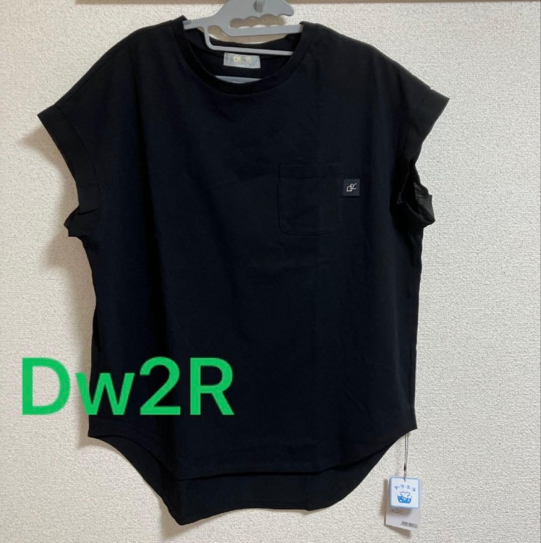 Dw2R Tシャツ サイズ38 Mサイズ★新品未使用★ブラック - メルカリ