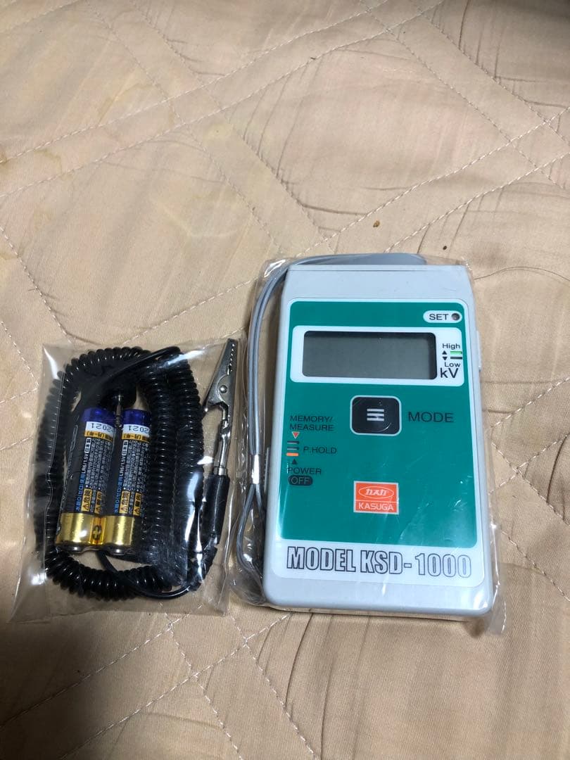 世界の人気ブランド 春日電機 デジタル低電位測定器 KSD-3000 2-2503-01 kochi-ot.main.jp