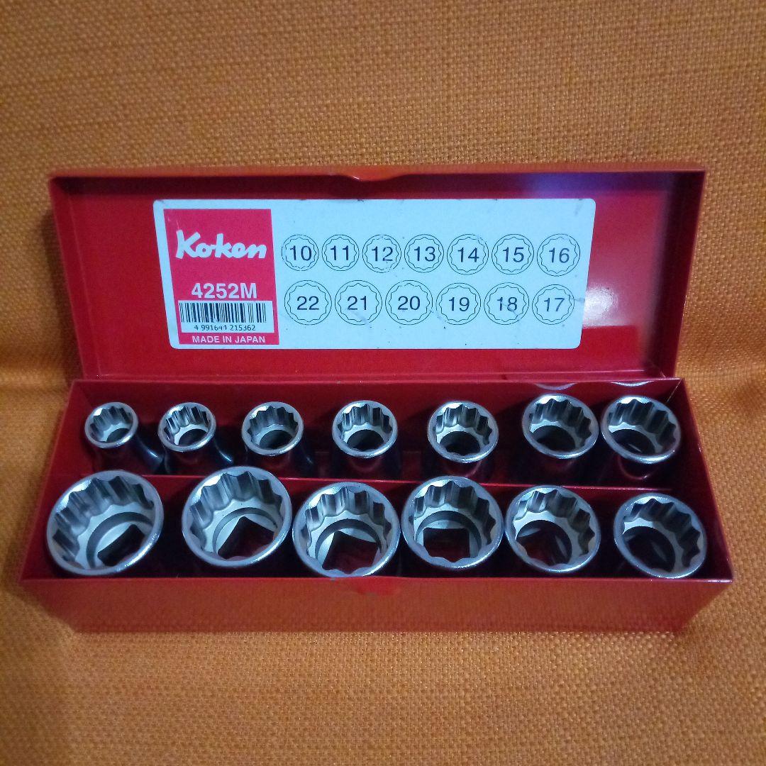 【新品未使用】【Ko-ken】コーケン ソケットセット 13個 差込角1/2 - メルカリ