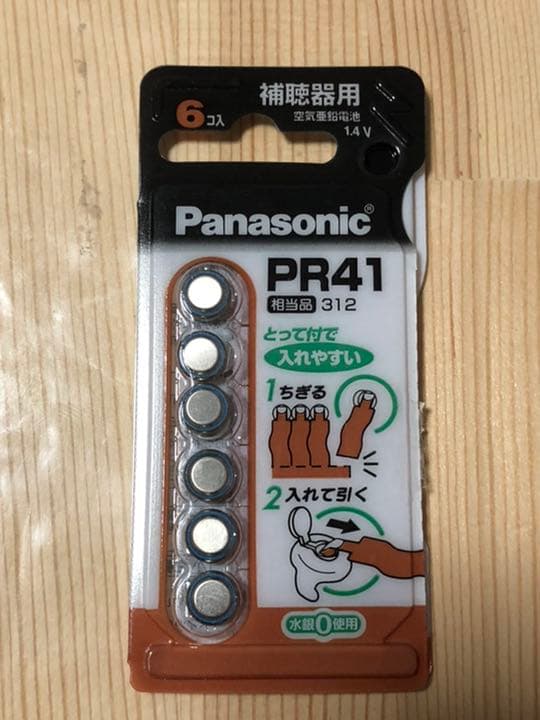 Panasonic 空気亜鉛電池 PR41 6個入 PR-41/6P - メルカリ