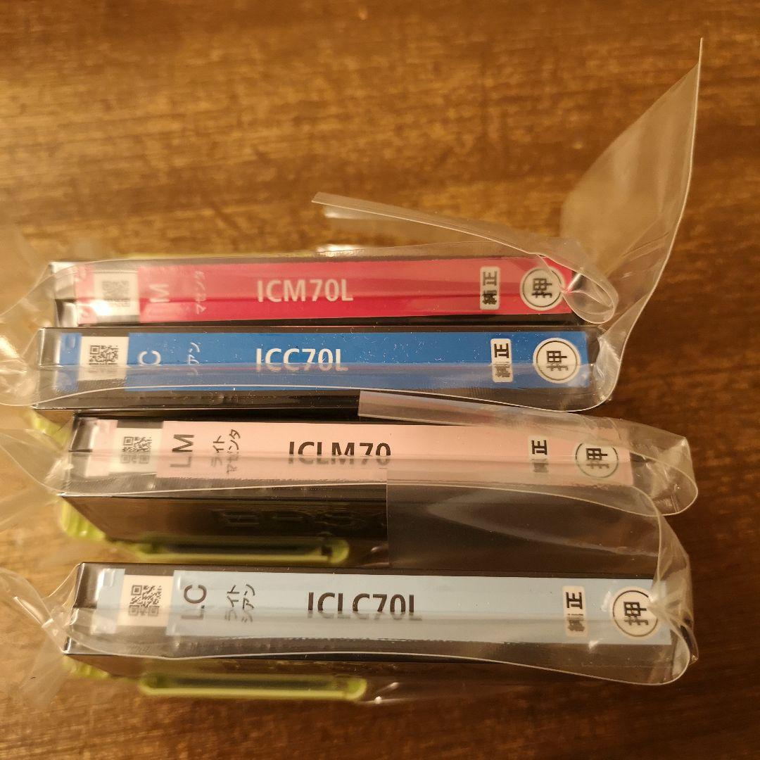 エプソン純正インクカートリッジ 70L by メルカリ