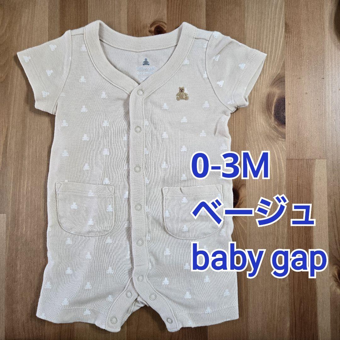 baby gap 0-3M ロンパース - メルカリ