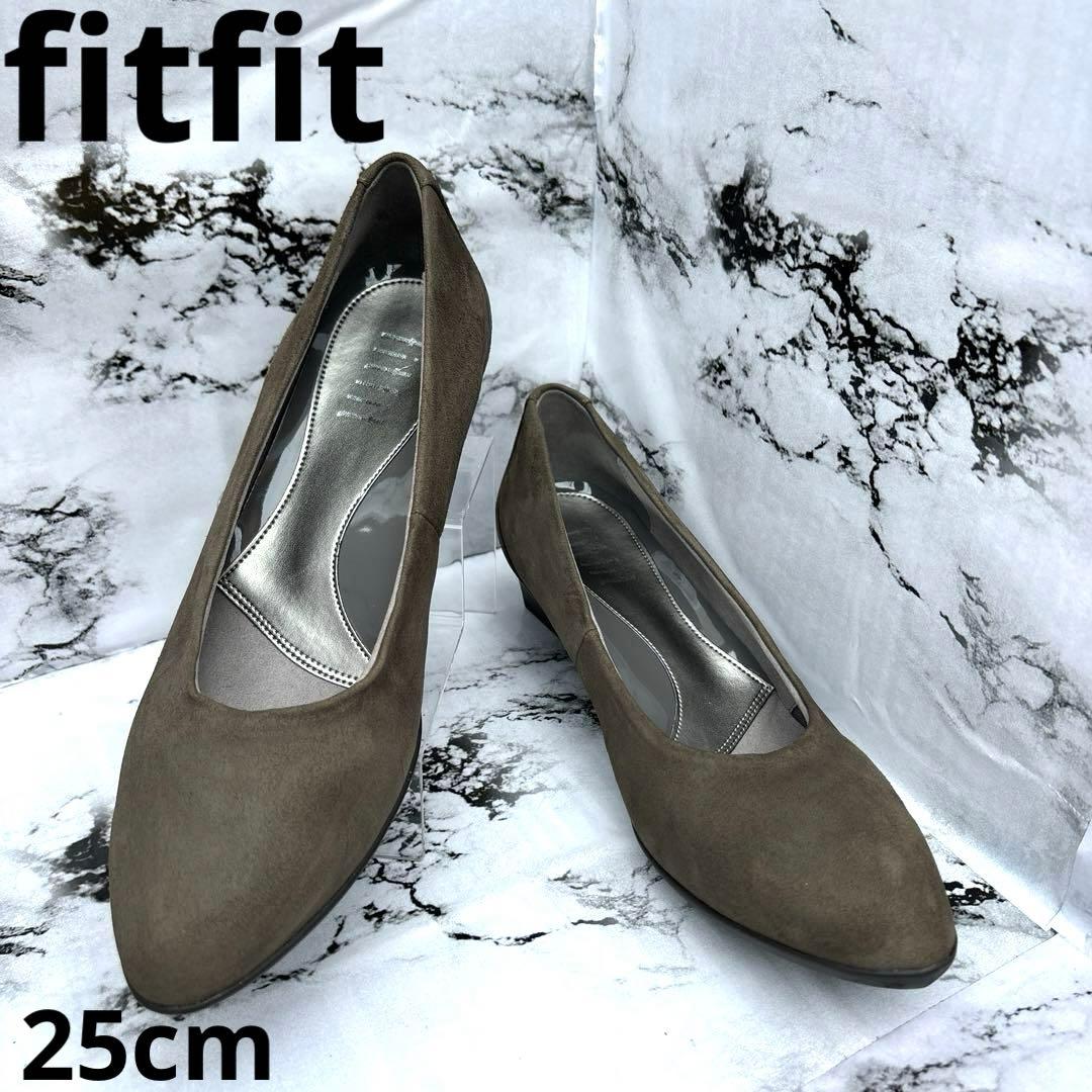 【極美品】fitfit フィットフィット パンプス 25cm スエード グレー - メルカリ