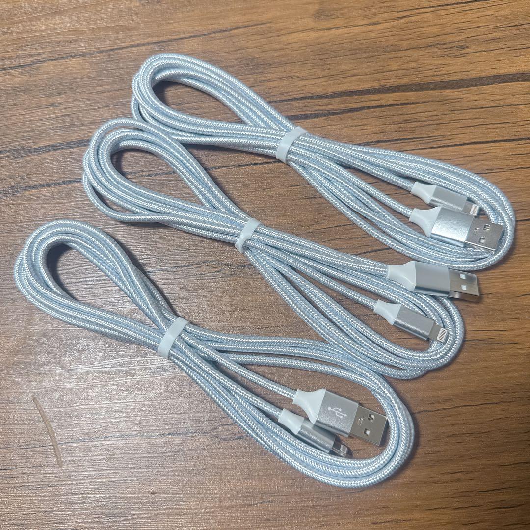 iphone 充電 ケーブル ライトニング 2M3本セット Lightning - メルカリ