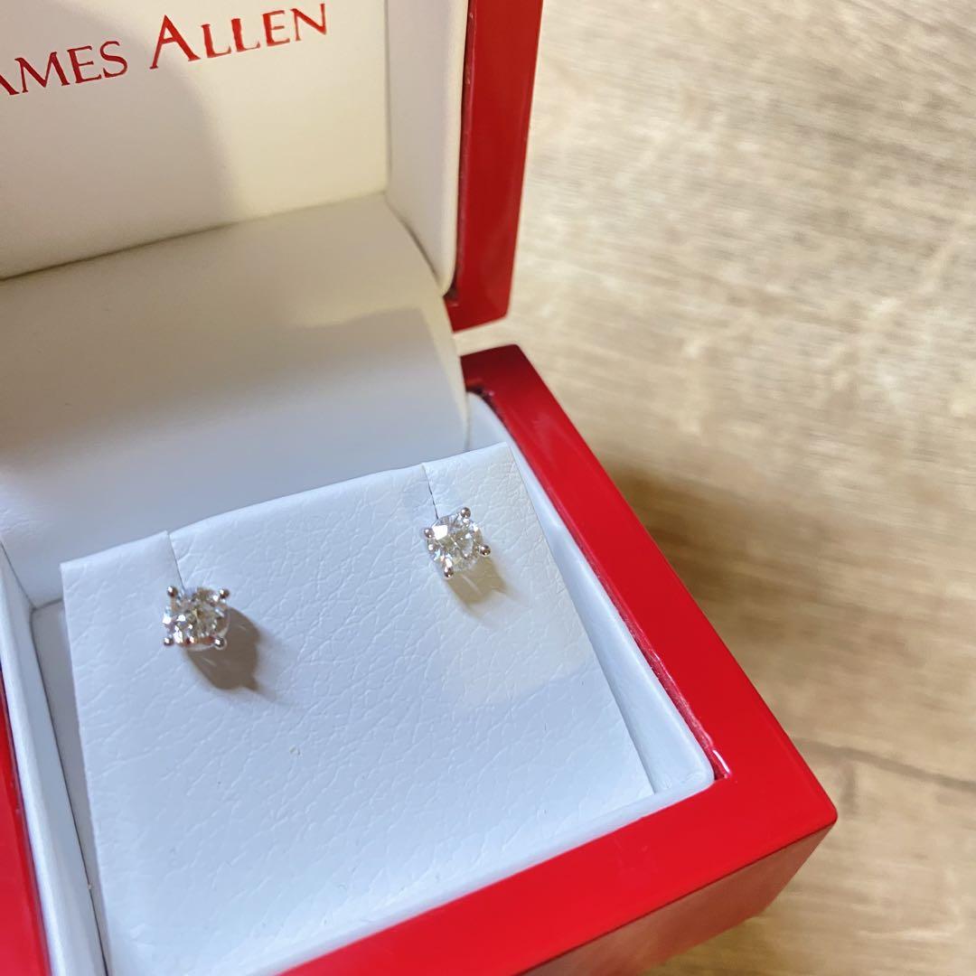Diamond Earrings James Allen 2024 epicamlv