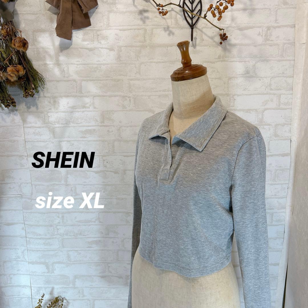 SHEIN【XL】クロップドセーター ショート丈 長袖 グレー - メルカリ